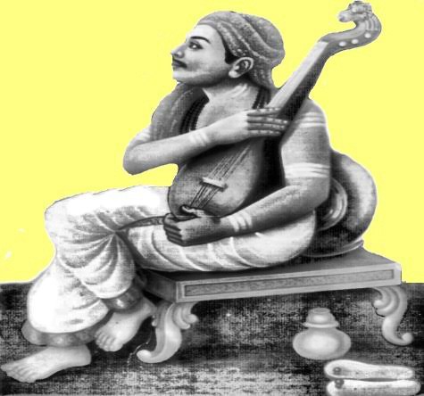 Jay ShriRam🙏 – Aadesh