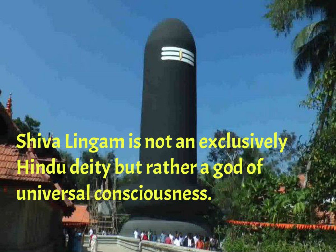Linga is a god of universal consciousness, not a Hindu deity. – Aadesh
